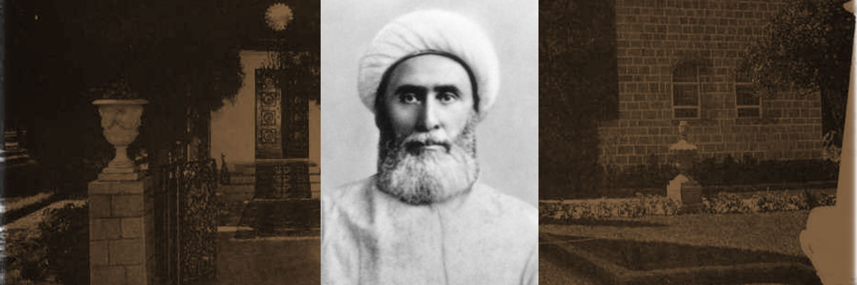 Aqa Mirza Muhammad-Taqi Abhari (Ibn-i-Abhar) – Bahai Chronicles