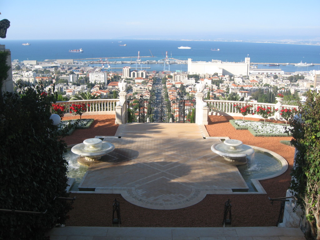 Mirza Ali-Muhammad (Varqa) and Ruhu’llah Varqa – Bahai Chronicles