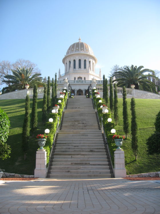 Mirza Ali-Muhammad (Varqa) and Ruhu’llah Varqa – Bahai Chronicles