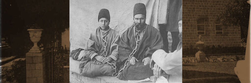 Mirza Ali-Muhammad (Varqa) and Ruhu’llah Varqa – Bahai Chronicles