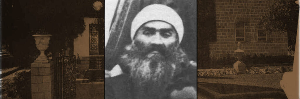 His Eminence Kalím (Mírzá Músá) – Bahai Chronicles