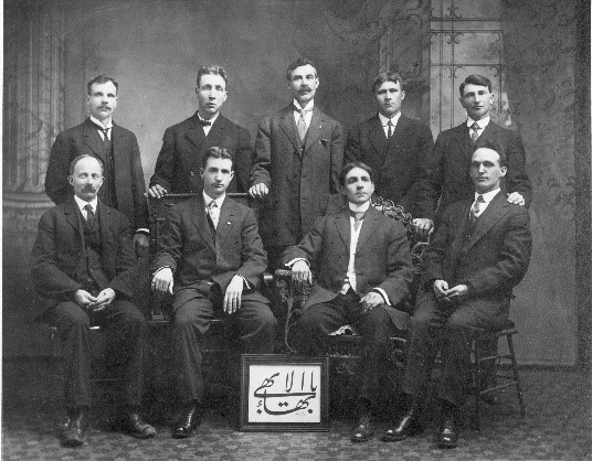 John Henry Wilcott – Bahai Chronicles